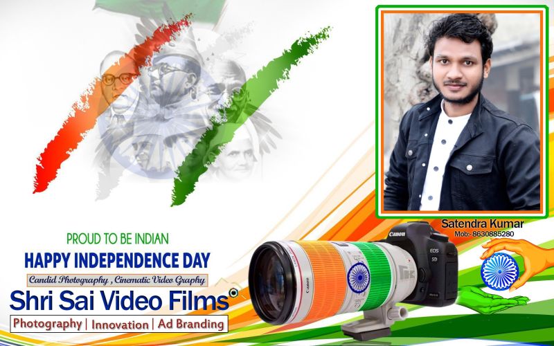 Satendra Kumar on LinkedIn: Happy independence day 🇮🇳 Satendra Kumar on LinkedIn: Happy independence day 🇮🇳