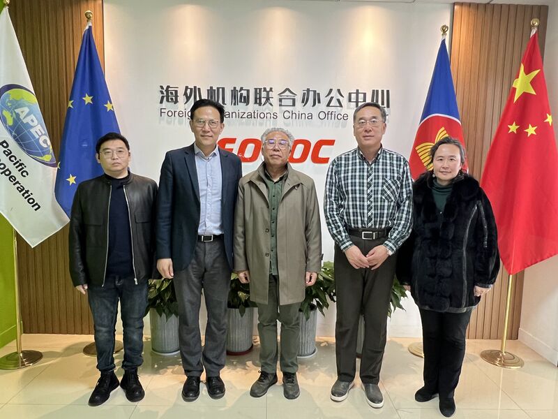 Huabing Li on LinkedIn: On the afternoon of February 25, Li Huabing met ... Huabing Li on LinkedIn: On the afternoon of February 25, Li Huabing met ...