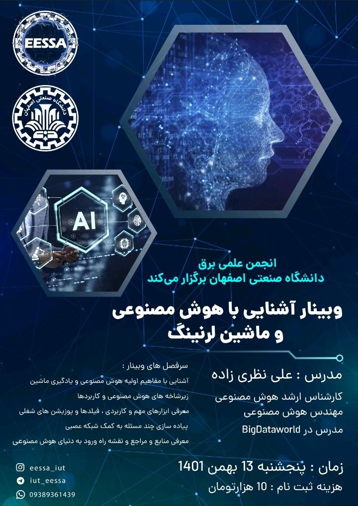 Ali Nazarizadeh on LinkedIn: #ali_nazarizadeh # ... Ali Nazarizadeh on LinkedIn: #ali_nazarizadeh # ...