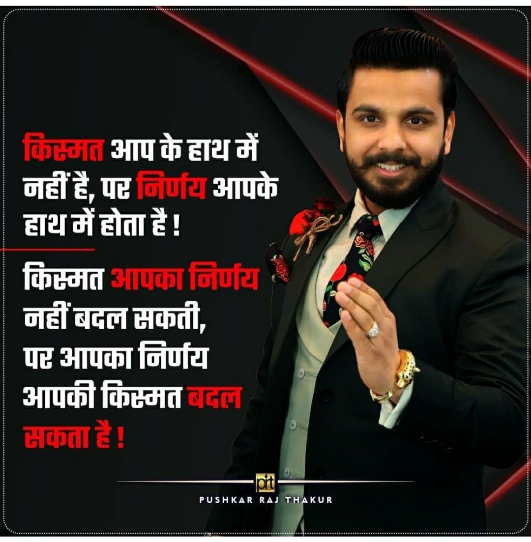 Rishabh Dev posted on LinkedIn Rishabh Dev posted on LinkedIn