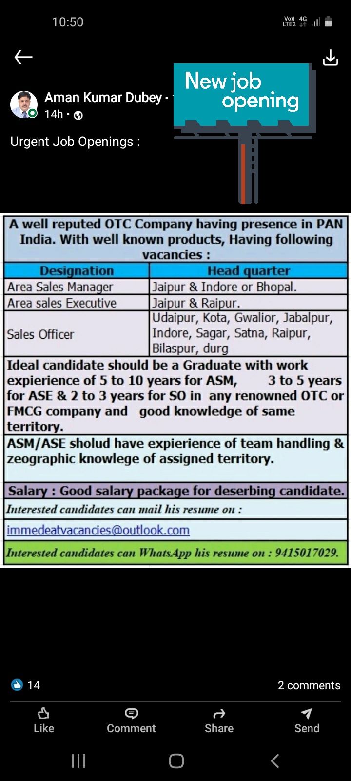 Shraddha Tiwari posted on LinkedIn Shraddha Tiwari posted on LinkedIn