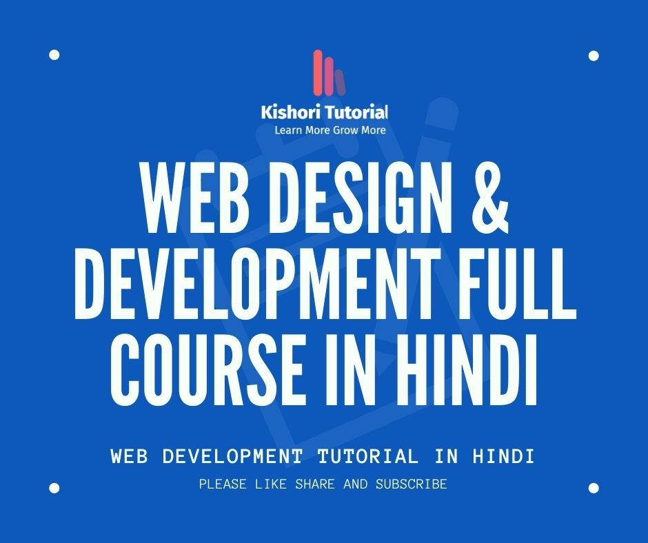 Kishori Tutorials on LinkedIn: #reactjs #reactjstutorial #reacttutorial Kishori Tutorials on LinkedIn: #reactjs #reactjstutorial #reacttutorial