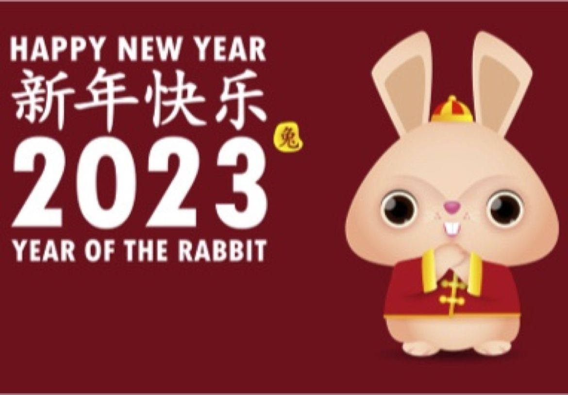 SARA by ERGOSS on LinkedIn: 给大家拜年啦 祝亲爱的你们今年顺顺利利 财源滚滚 万事如愿 Happy New ... SARA by ERGOSS on LinkedIn: 给大家拜年啦 祝亲爱的你们今年顺顺利利 财源滚滚 万事如愿 Happy New ...