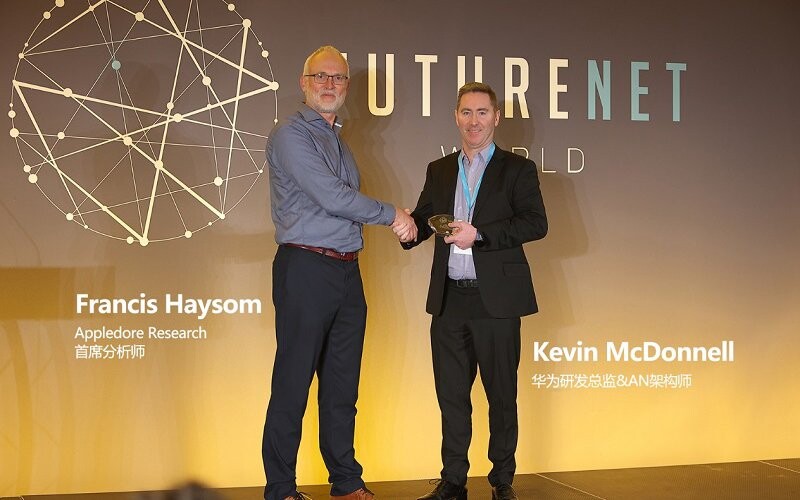 Valentini Luca on LinkedIn: Huawei ADN's Intelligent Engine Wins AIOps ... Valentini Luca on LinkedIn: Huawei ADN's Intelligent Engine Wins AIOps ...