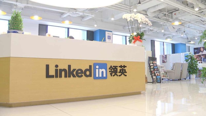 Zhenkun Y. on LinkedIn: LinkedIn unveils its first 'Top Companies List ... Zhenkun Y. on LinkedIn: LinkedIn unveils its first 'Top Companies List ...