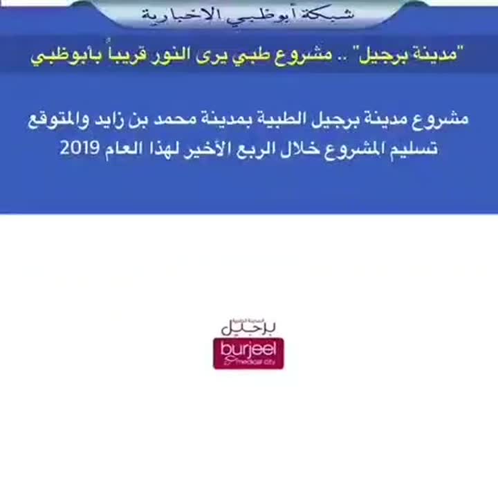 Rami Shahin posted on LinkedIn Rami Shahin posted on LinkedIn