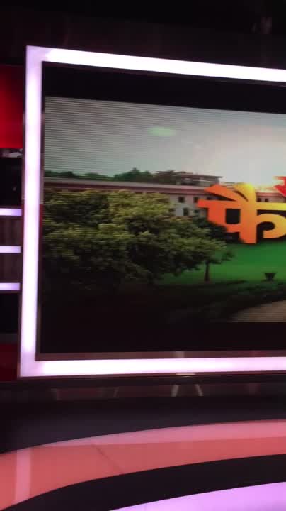 NIPUN SHARMA on LinkedIn: #leyard #tv #studio #aajtak #noida #india NIPUN SHARMA on LinkedIn: #leyard #tv #studio #aajtak #noida #india