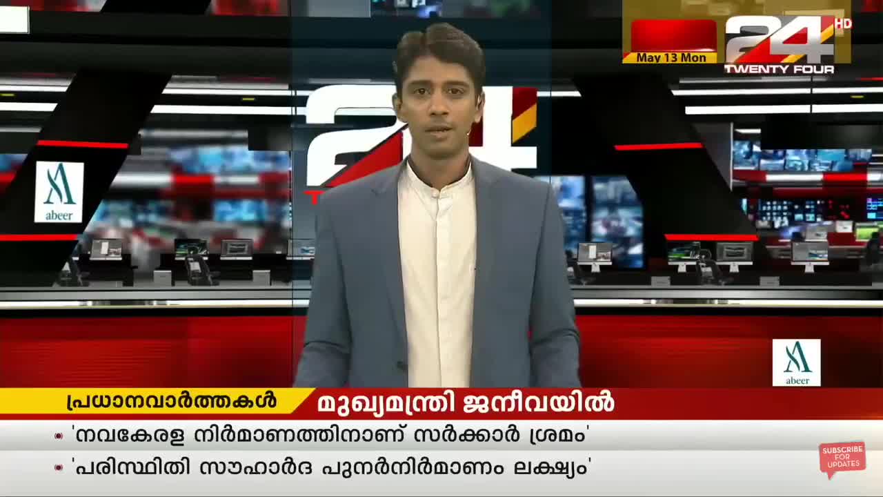 Aravind Ravi on LinkedIn: #mall #innovation #malls #ramadan #seasonal # ... Aravind Ravi on LinkedIn: #mall #innovation #malls #ramadan #seasonal # ...