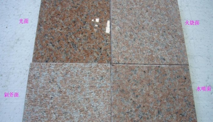 G386-Suit for Stair Steps, Paving, Curbs, Columns, Pillars etc. G386-Suit for Stair Steps, Paving, Curbs, Columns, Pillars etc.