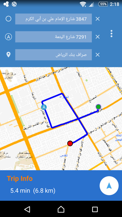 Directions in android using Esri SDK Directions in android using Esri SDK
