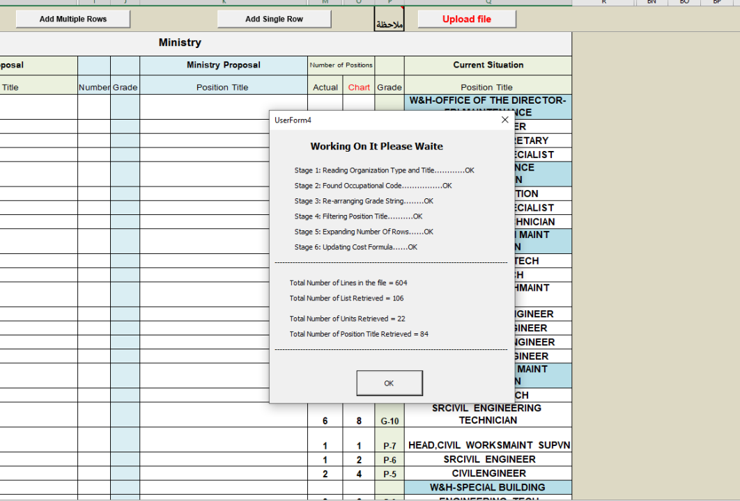 Parsing Text file into excel using VBA Parsing Text file into excel using VBA