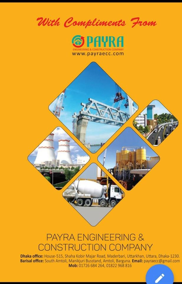 PAYRA Engineering & Construction Company Ltd on LinkedIn: PAYRA ... PAYRA Engineering & Construction Company Ltd on LinkedIn: PAYRA ...