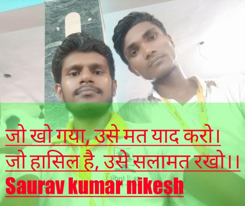 SAURAV KUMAR posted on LinkedIn SAURAV KUMAR posted on LinkedIn