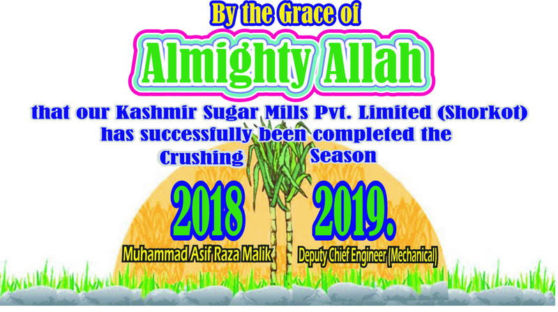 Muhammad Asif Raza Malik posted on LinkedIn Muhammad Asif Raza Malik posted on LinkedIn