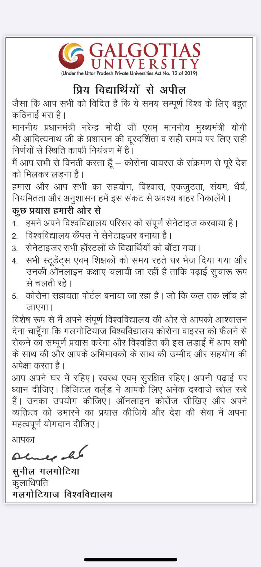 Dr. Dhruv Galgotia posted on LinkedIn Dr. Dhruv Galgotia posted on LinkedIn