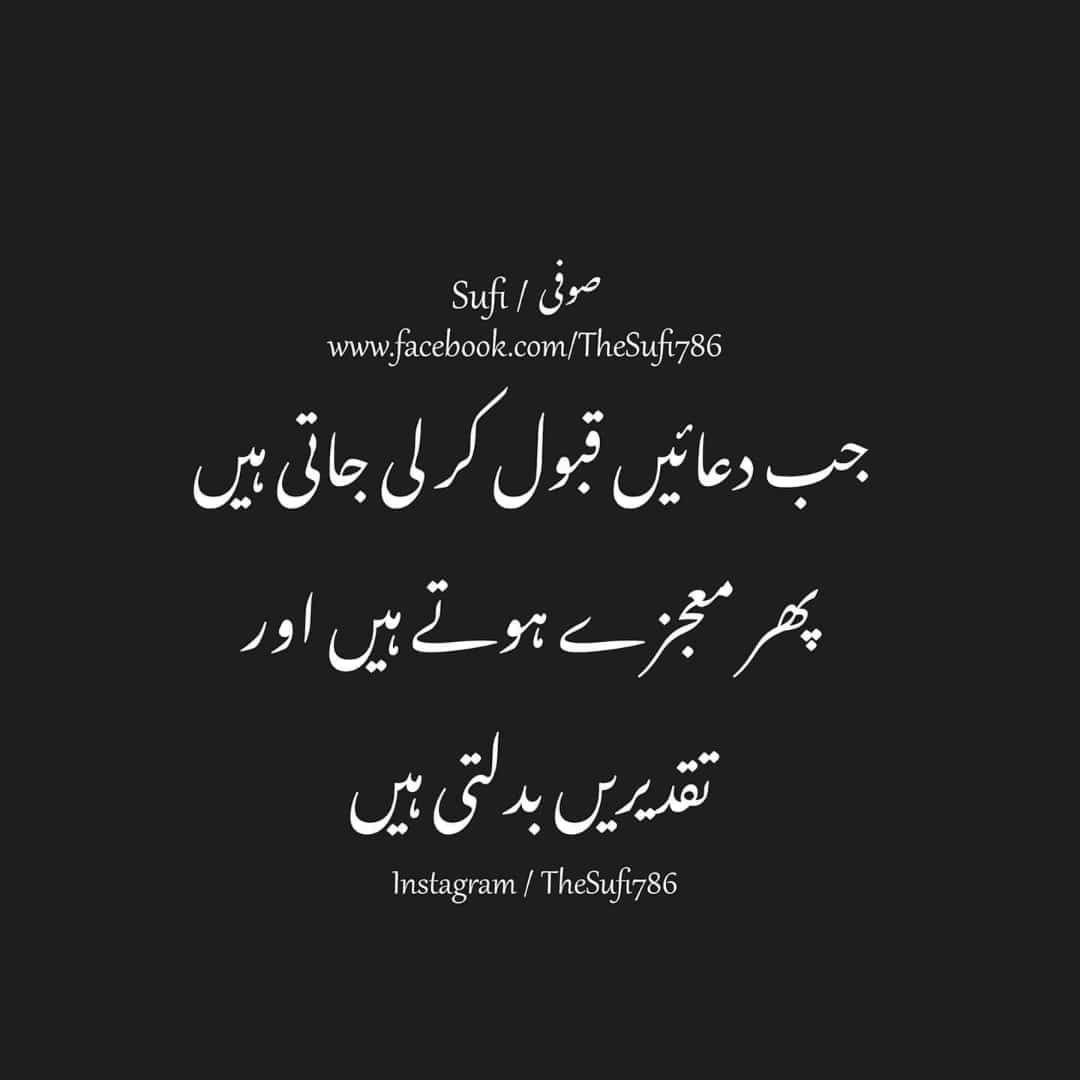 Muhammad Bilal posted on LinkedIn Muhammad Bilal posted on LinkedIn