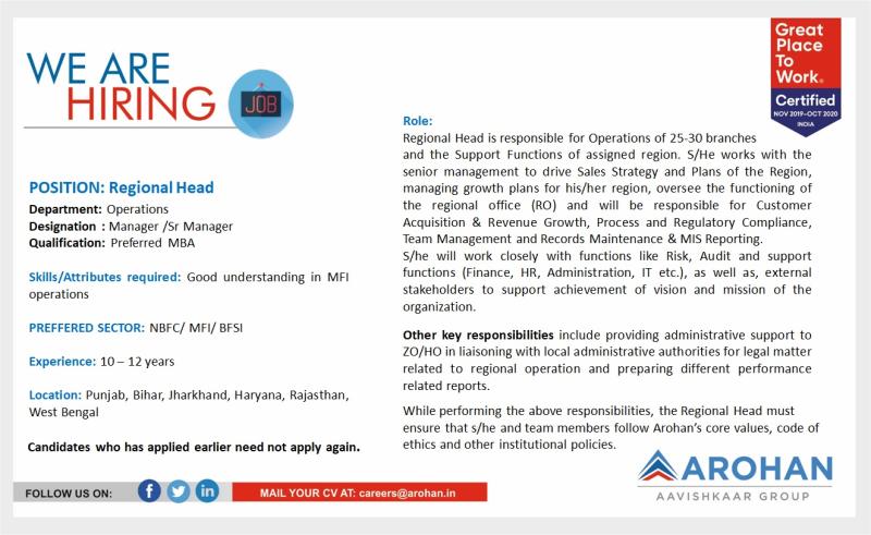 Arohan Financial Services Limited on LinkedIn: Arohan Financial ... Arohan Financial Services Limited on LinkedIn: Arohan Financial ...