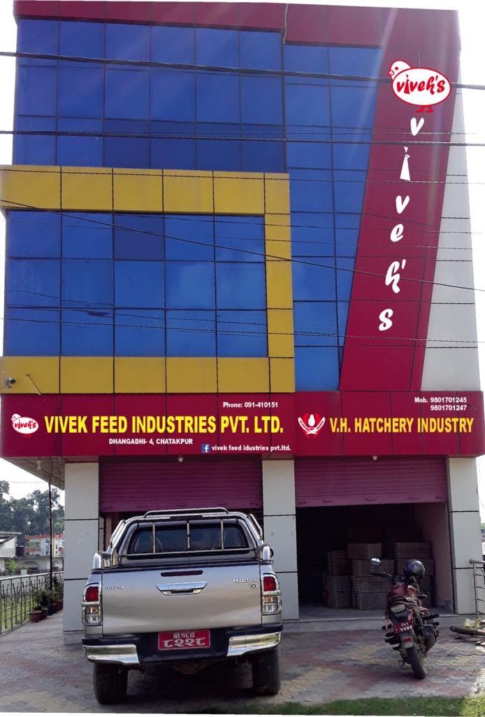 Bibek Bhatta on LinkedIn: Our new office building | 22 comments Bibek Bhatta on LinkedIn: Our new office building | 22 comments