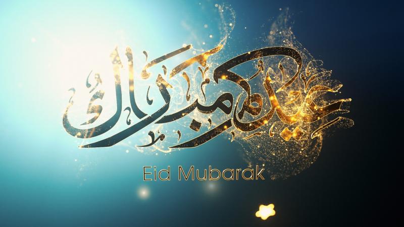 Ayman Morsi on LinkedIn: Eid Mubarak Ayman Morsi on LinkedIn: Eid Mubarak