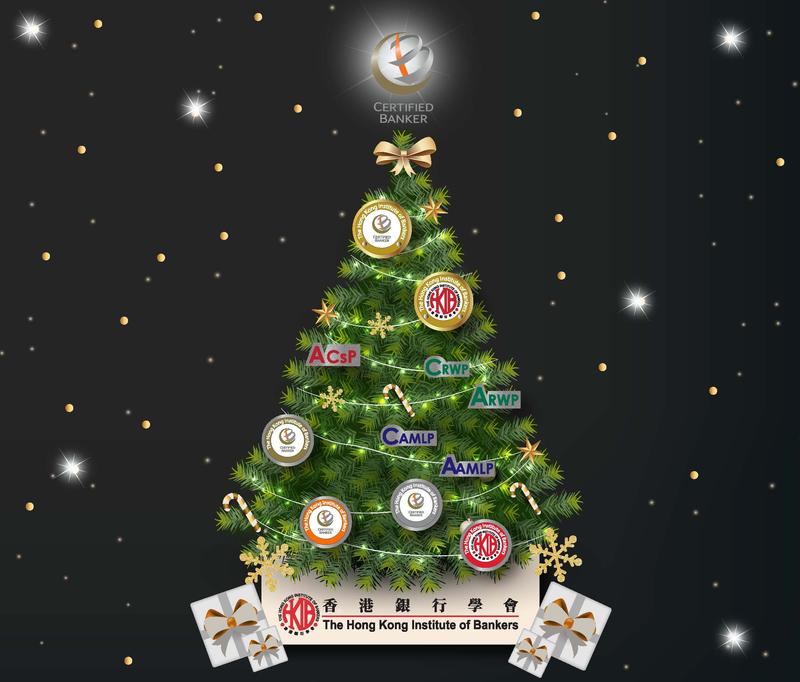 The Hong Kong Institute of Bankers on LinkedIn: We at The Hong Kong ... The Hong Kong Institute of Bankers on LinkedIn: We at The Hong Kong ...