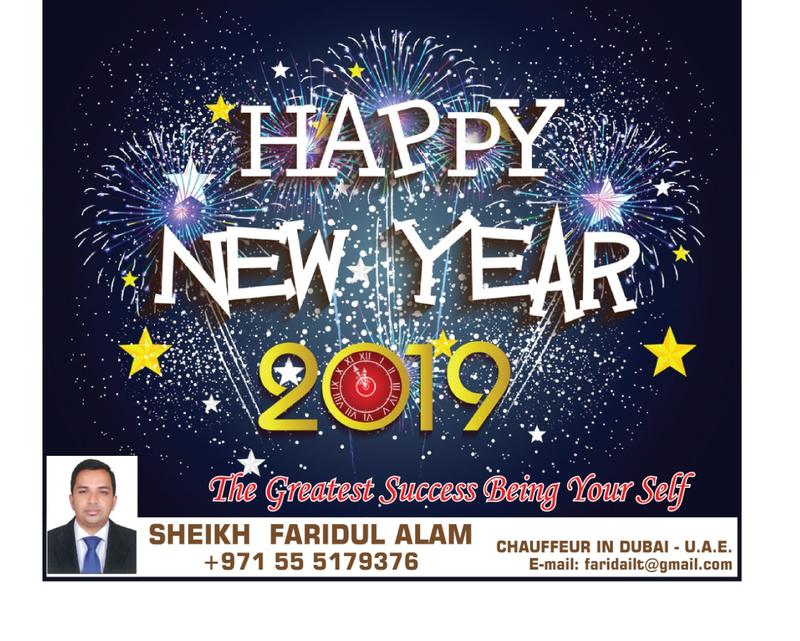 Sheikh faridul Alam posted on LinkedIn Sheikh faridul Alam posted on LinkedIn