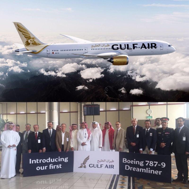 Gulf Daily News GDNOnline on LinkedIn: GULF AIR RECEIVES ITS FIRST ... Gulf Daily News GDNOnline on LinkedIn: GULF AIR RECEIVES ITS FIRST ...