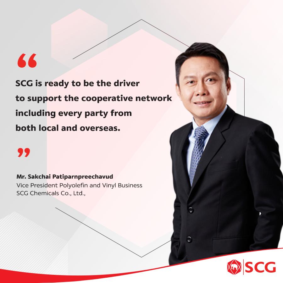 SCG on LinkedIn: Mr. Sakchai Patiparnpreechavud, Vice President ... SCG on LinkedIn: Mr. Sakchai Patiparnpreechavud, Vice President ...