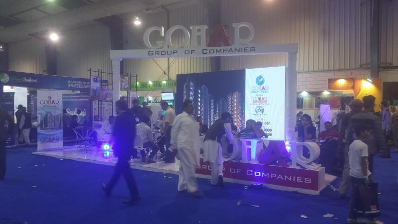 MOHAMMED IRSHAD NASIR KHAN on LinkedIn: Expo center in karachi MOHAMMED IRSHAD NASIR KHAN on LinkedIn: Expo center in karachi