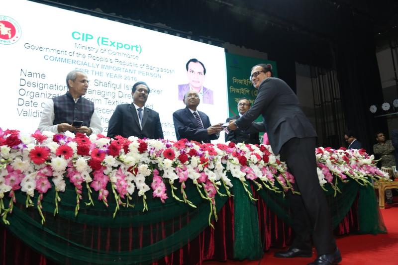 Talat Mahmud on LinkedIn: Purbani group Managing Director Mr. Shafiqul ... Talat Mahmud on LinkedIn: Purbani group Managing Director Mr. Shafiqul ...