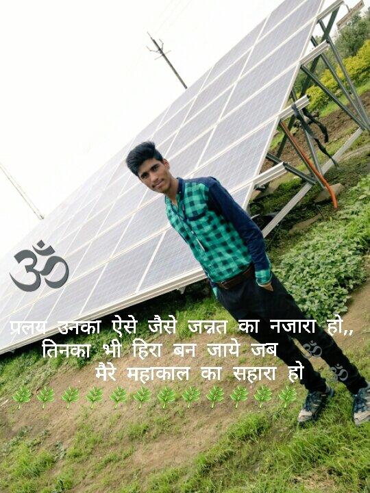 Vishal Rajak posted on LinkedIn Vishal Rajak posted on LinkedIn