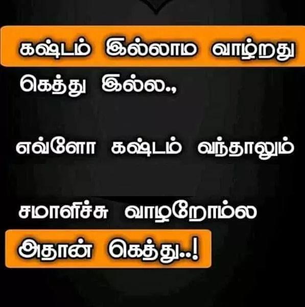 Saritha Chandrayan on LinkedIn: Nice Saritha Chandrayan on LinkedIn: Nice