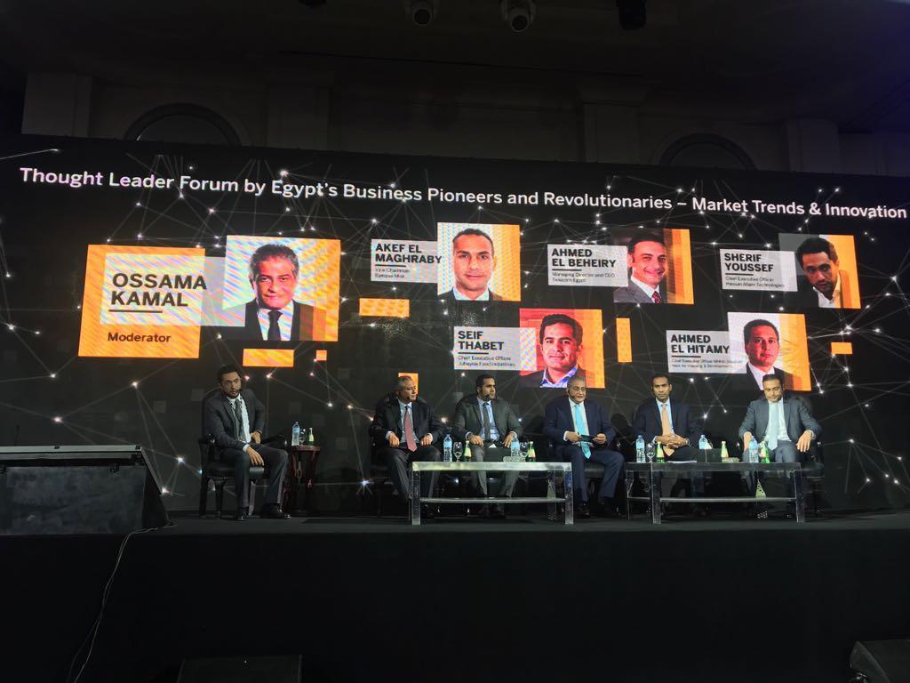 Sherif Youssef on LinkedIn: SAP Egypt | 11 comments Sherif Youssef on LinkedIn: SAP Egypt | 11 comments