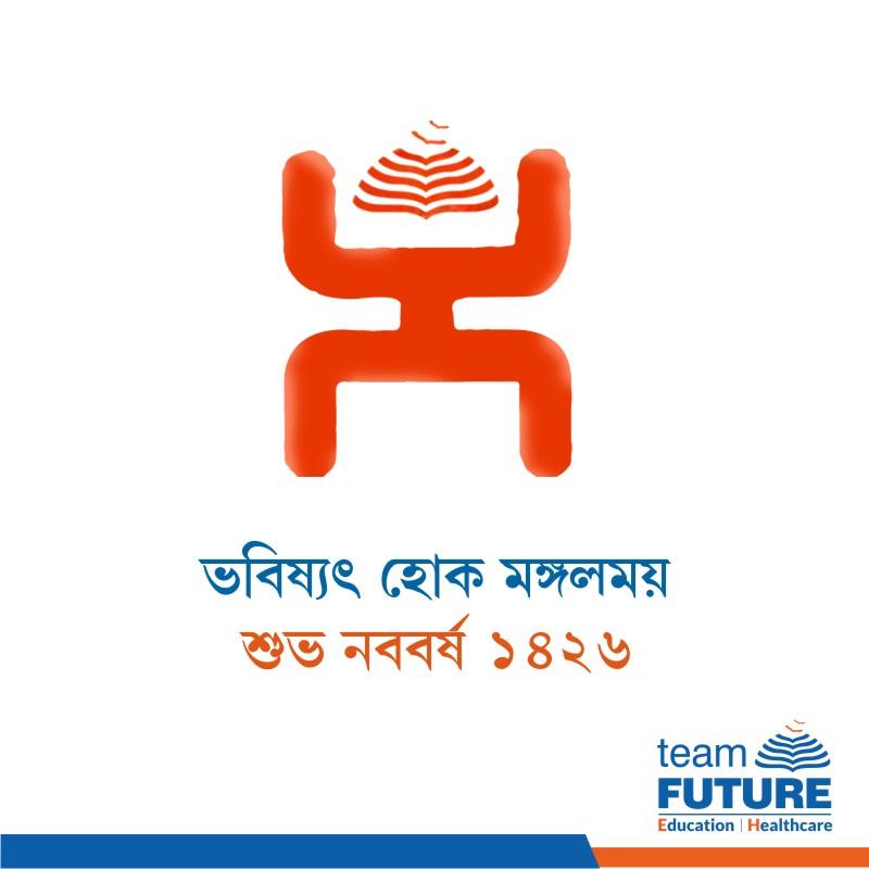 Dr. Mousumi Ghosh posted on LinkedIn Dr. Mousumi Ghosh posted on LinkedIn
