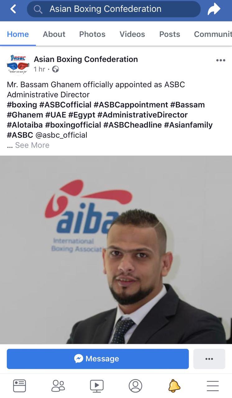 Bassam Ghanem on LinkedIn: Mr. Bassam Ghanem was officially appointed ... Bassam Ghanem on LinkedIn: Mr. Bassam Ghanem was officially appointed ...