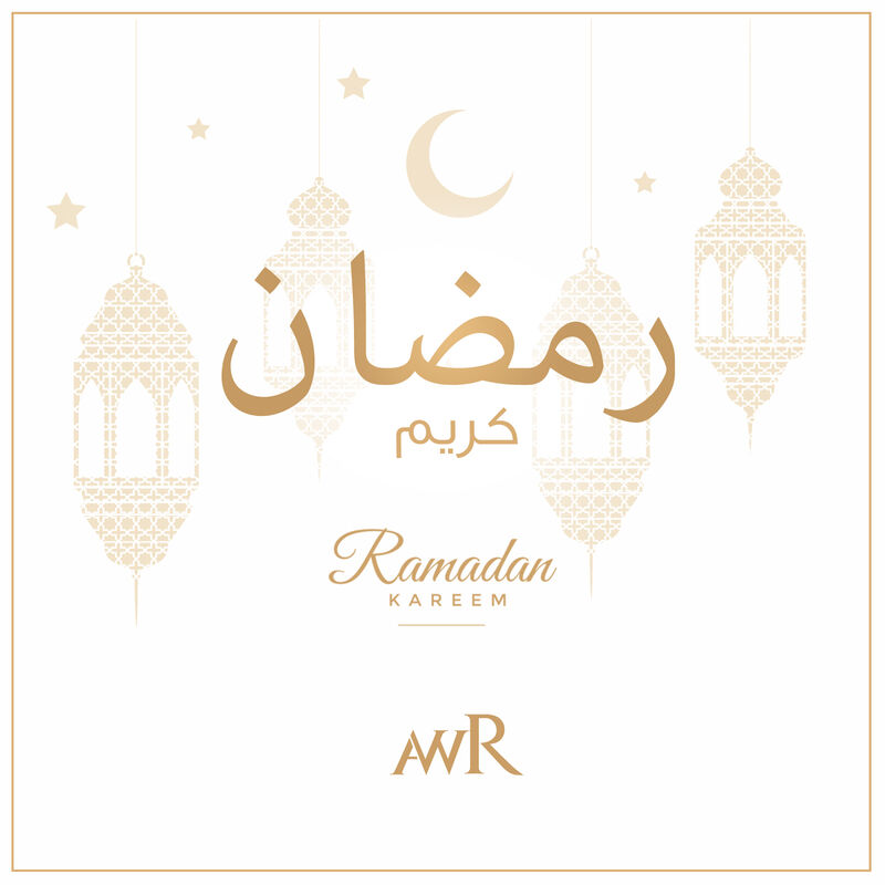 Claire Foreman, CHRBP on LinkedIn: #weareawr #ramadan2019 Claire Foreman, CHRBP on LinkedIn: #weareawr #ramadan2019