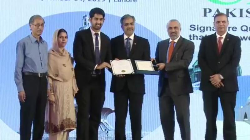 Ahsan Bashir - ACA, ACCA on LinkedIn: Icap Membership :-D ... Ahsan Bashir - ACA, ACCA on LinkedIn: Icap Membership :-D ...