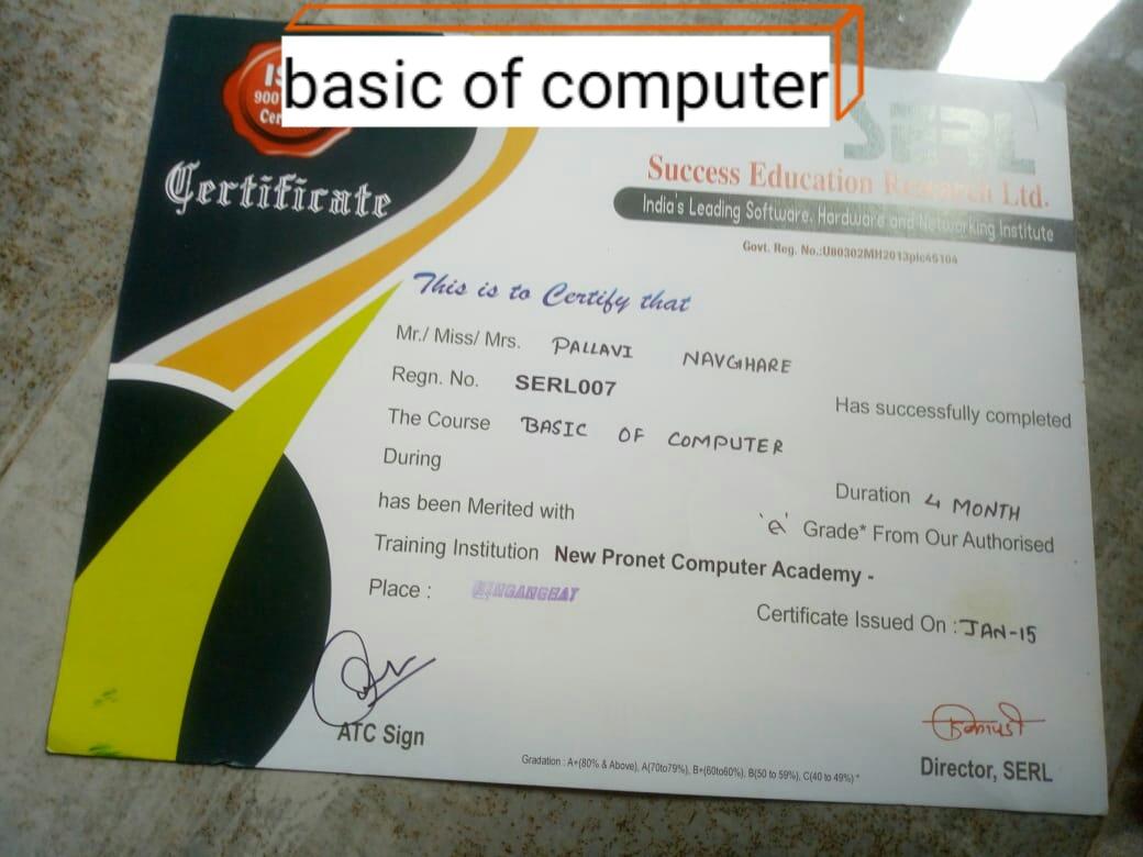 Pallavi Navghare on LinkedIn: #newpronetcomputeracade Pallavi Navghare on LinkedIn: #newpronetcomputeracade