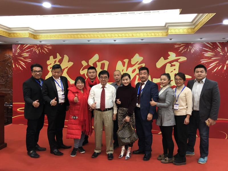 Zoe Zhang Yi on LinkedIn: 受邀参加2019年全球华人春晚和全球优秀华人共庆@人民大会堂 Was invited to ... Zoe Zhang Yi on LinkedIn: 受邀参加2019年全球华人春晚和全球优秀华人共庆@人民大会堂 Was invited to ...