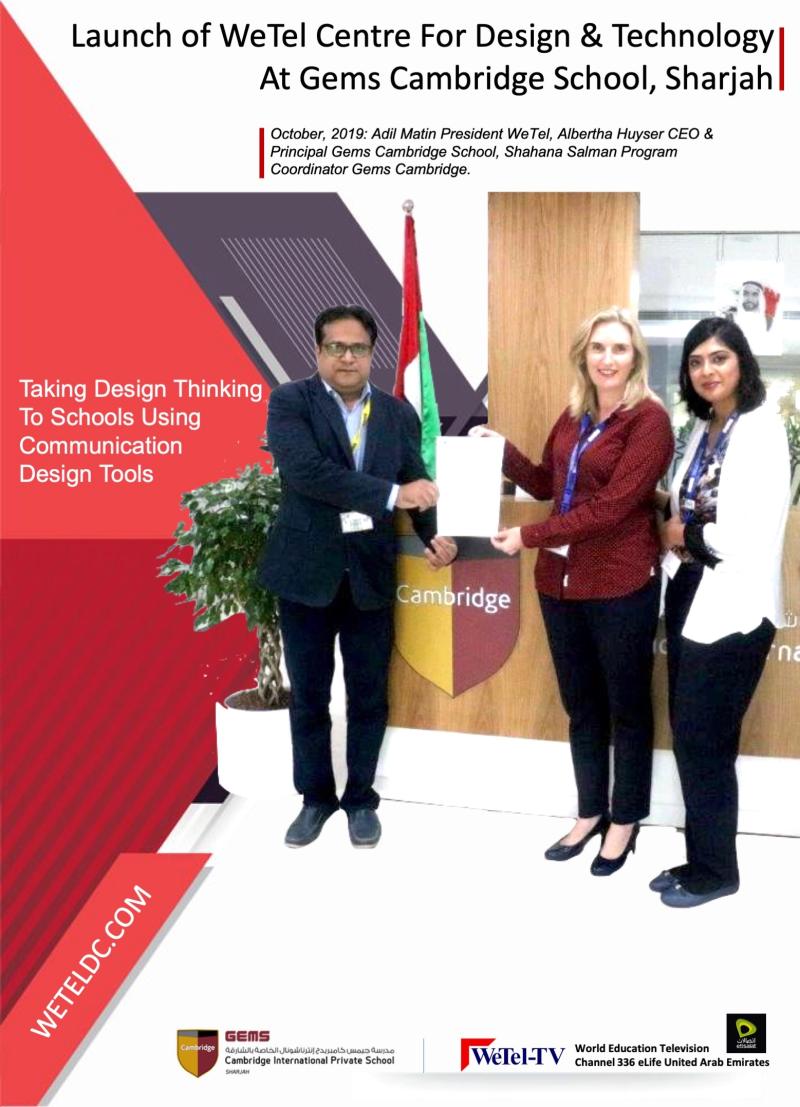 Prof. Adil Matin on LinkedIn: Launch of WeTel Design Thinking Center ... Prof. Adil Matin on LinkedIn: Launch of WeTel Design Thinking Center ...