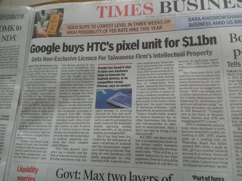 Smita Gupta posted on LinkedIn Smita Gupta posted on LinkedIn