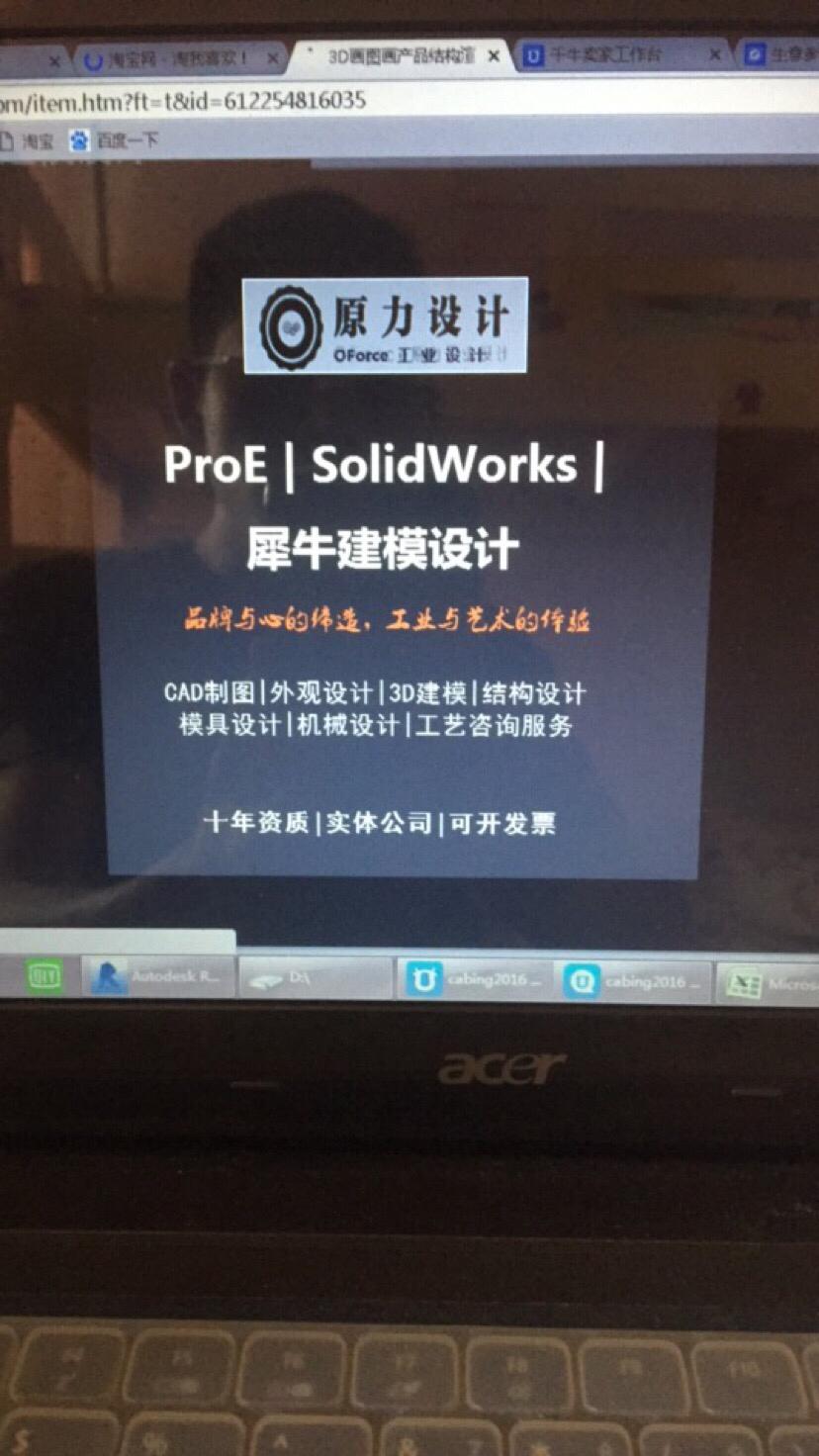 曹成兵 on LinkedIn: find me please! 曹成兵 on LinkedIn: find me please!