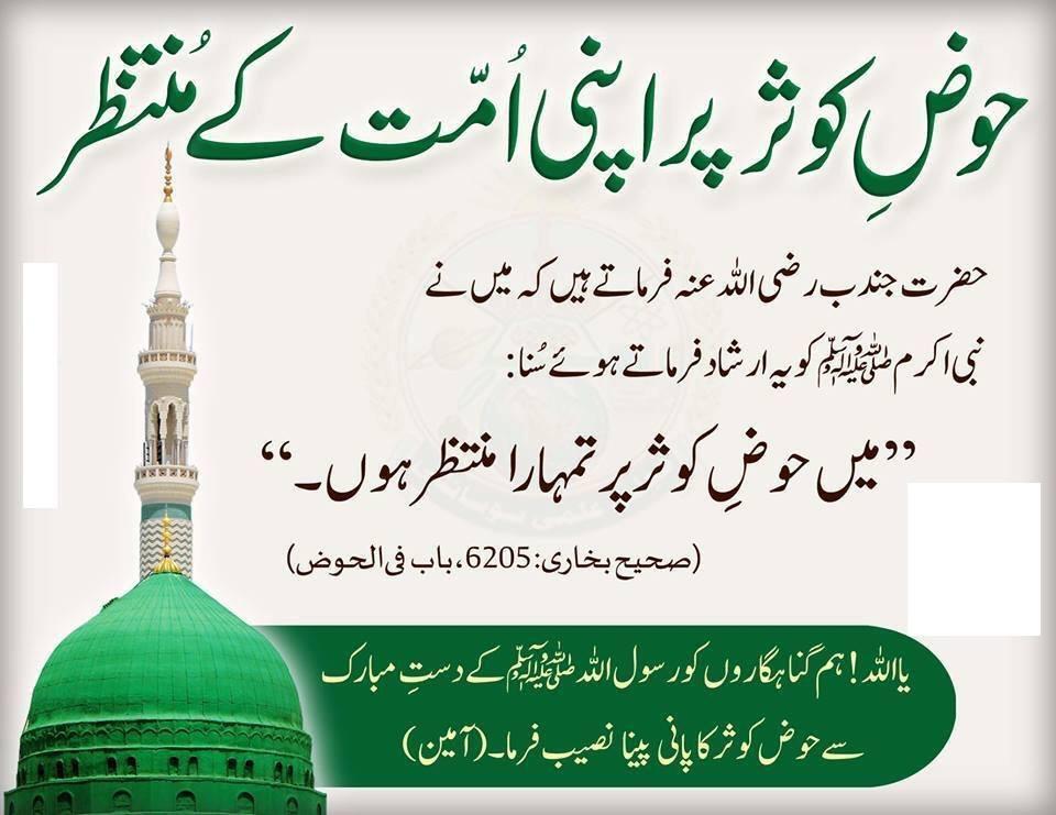 Muhammad Waqas Khan posted on LinkedIn Muhammad Waqas Khan posted on LinkedIn