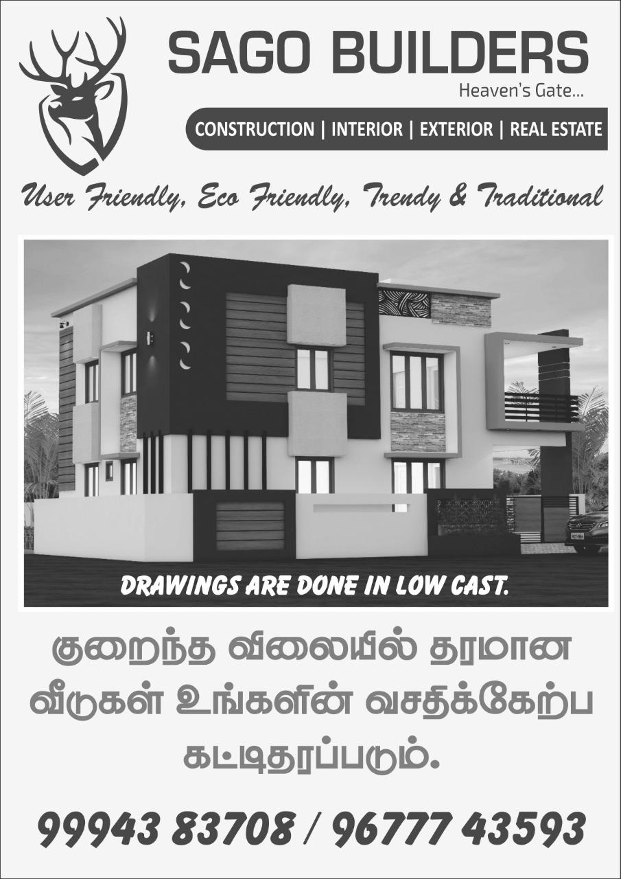 Sarath Kumar posted on LinkedIn Sarath Kumar posted on LinkedIn