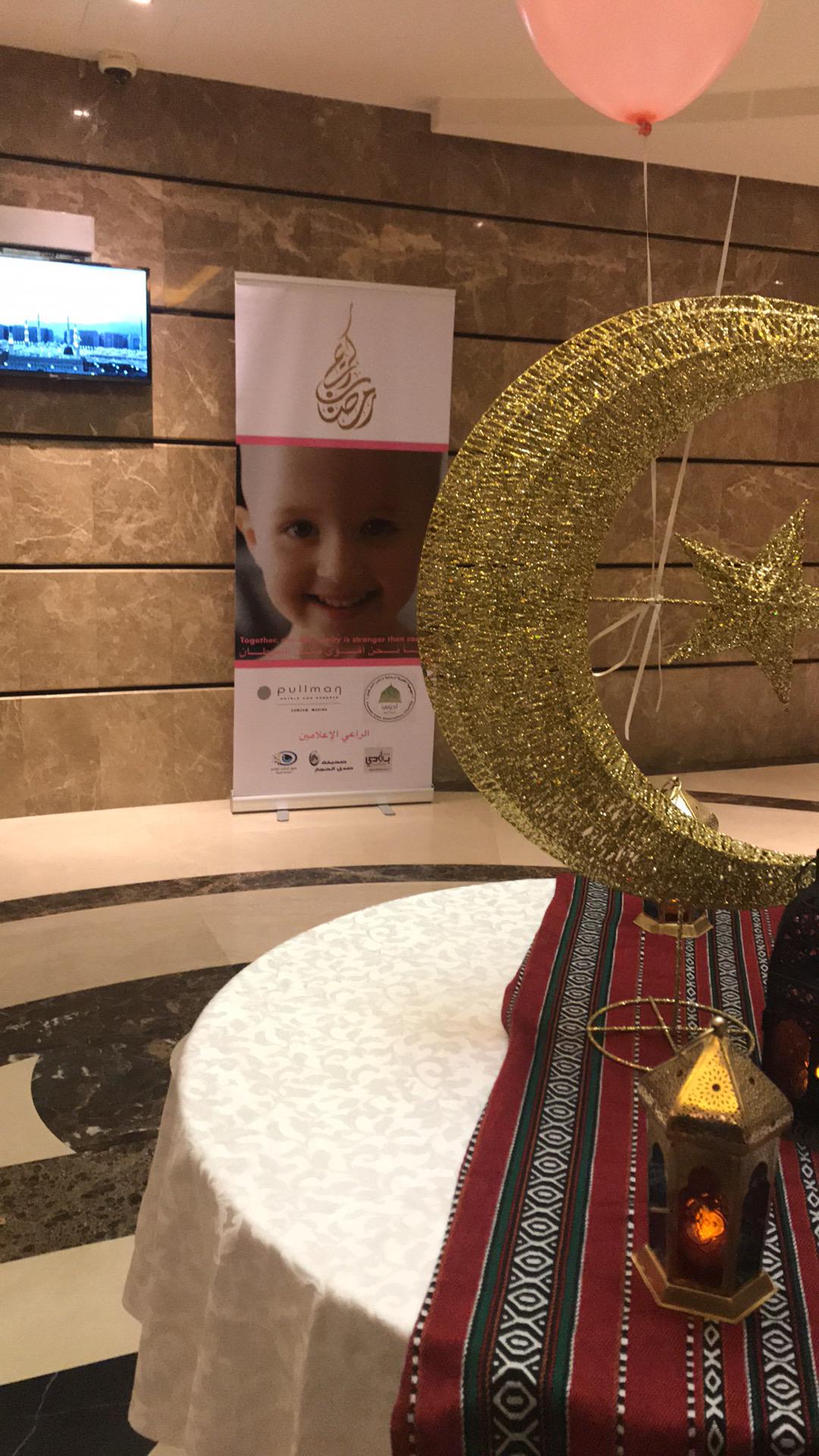 Amal AlDhaher ( MSC-HRM, PCP) on LinkedIn: فطورنا اليوم مع محاربي ... Amal AlDhaher ( MSC-HRM, PCP) on LinkedIn: فطورنا اليوم مع محاربي ...