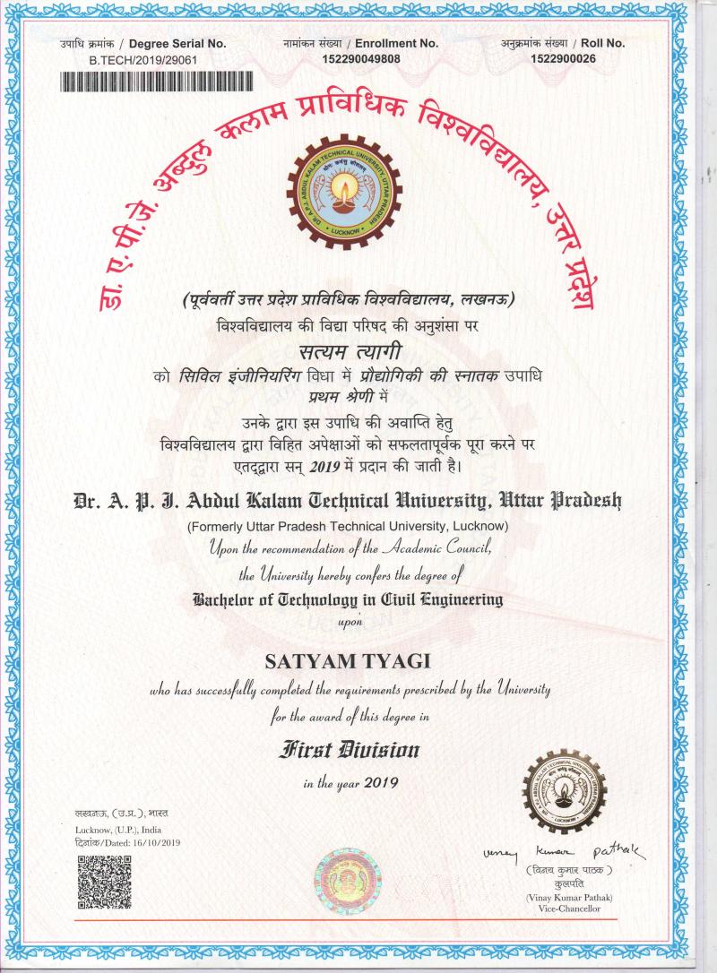 Satyam Tyagi on LinkedIn: DEGREE WITH CIVIL ENGG. MEERUT UP Satyam Tyagi on LinkedIn: DEGREE WITH CIVIL ENGG. MEERUT UP