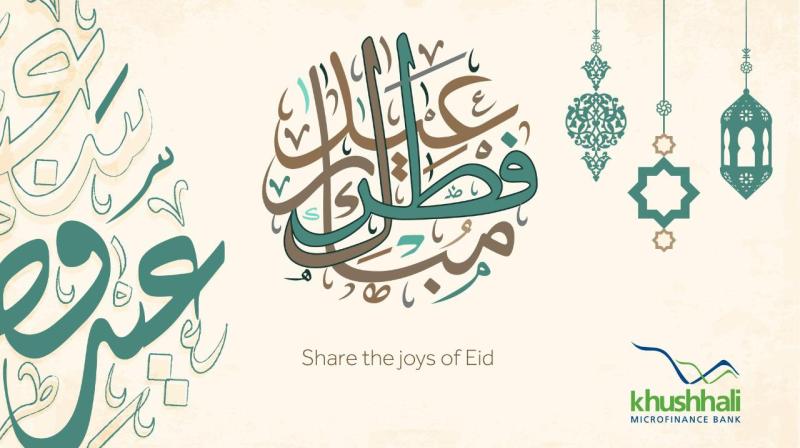 Awais Shah posted on LinkedIn Awais Shah posted on LinkedIn