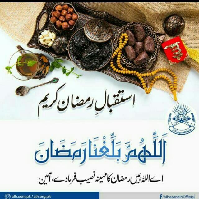 Shabbir Hussain posted on LinkedIn Shabbir Hussain posted on LinkedIn
