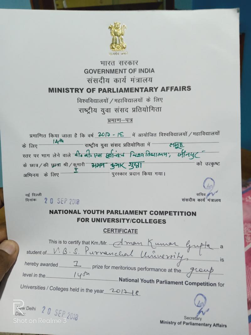 Aman Kumar Gupta on LinkedIn: The Certificate Love this Golden National ... Aman Kumar Gupta on LinkedIn: The Certificate Love this Golden National ...