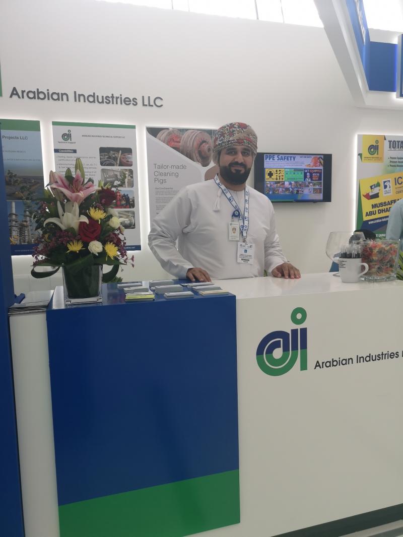 Ahmed Al Sulaimani on LinkedIn: ADIPEC 2019 Ahmed Al Sulaimani on LinkedIn: ADIPEC 2019