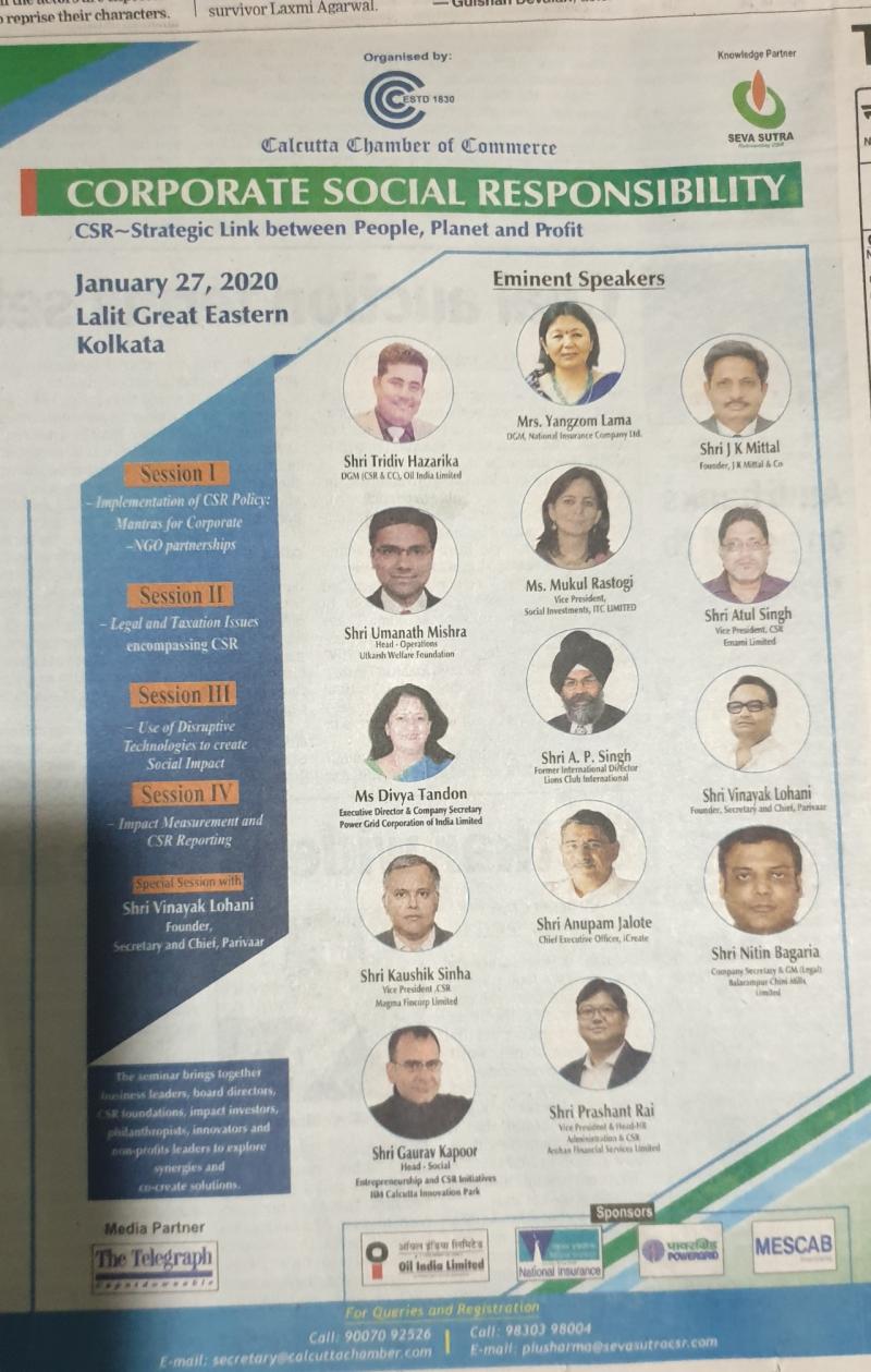 Ranjeet Kumar Agarwal on LinkedIn: Please attend this important CSR Summit! Ranjeet Kumar Agarwal on LinkedIn: Please attend this important CSR Summit!